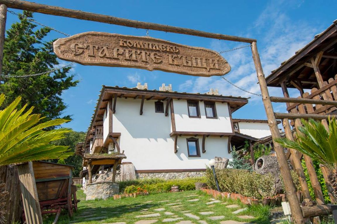 Комплекс Старите къщи - село Медово, Община Поморие